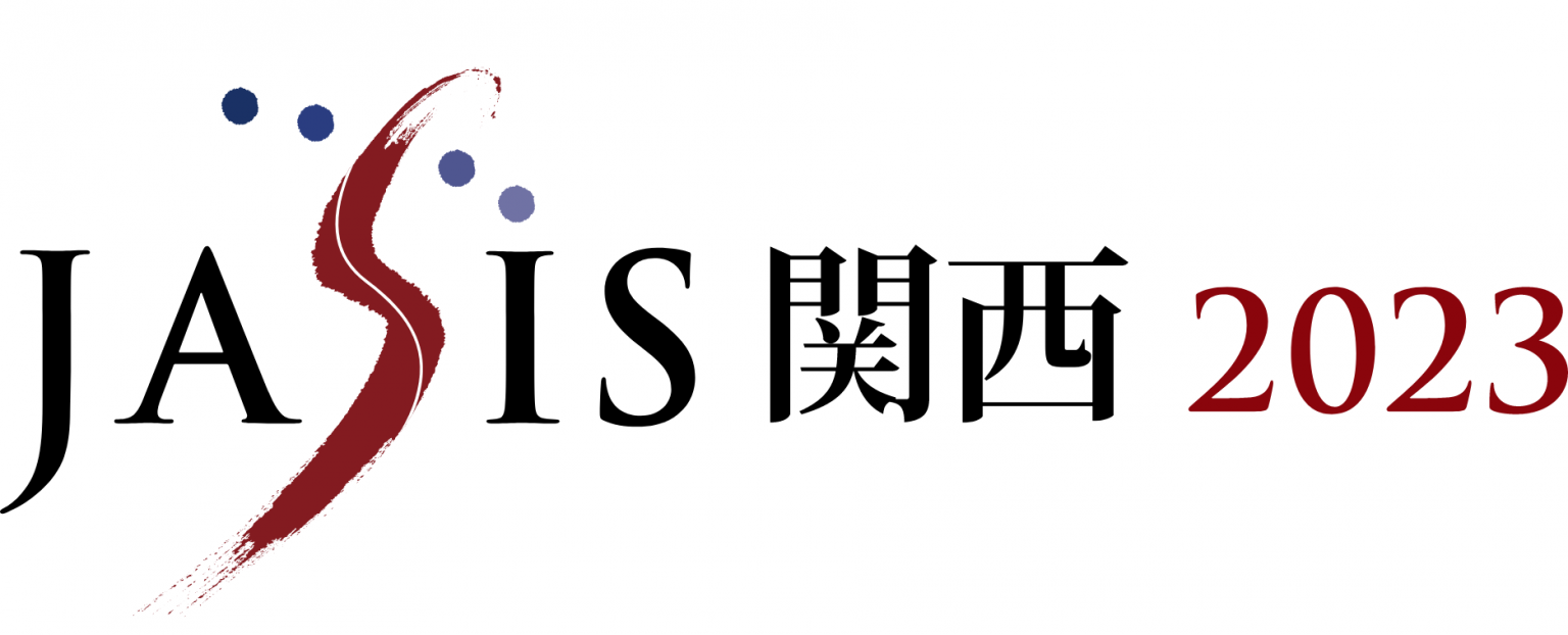 | ChromaNik Technologies